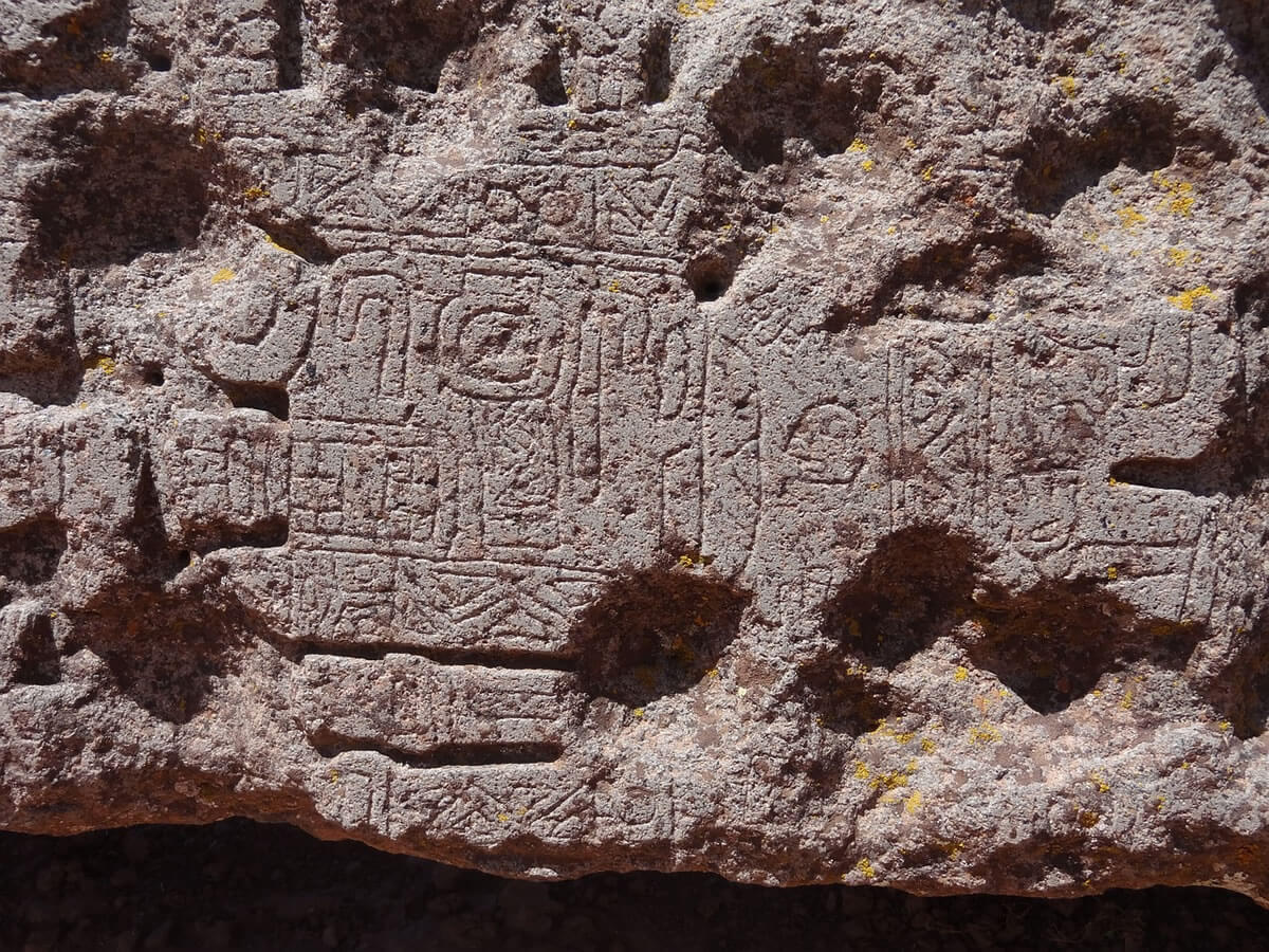 City of Tiwanaku: A Lost Empire of the Andes | LAC Geo